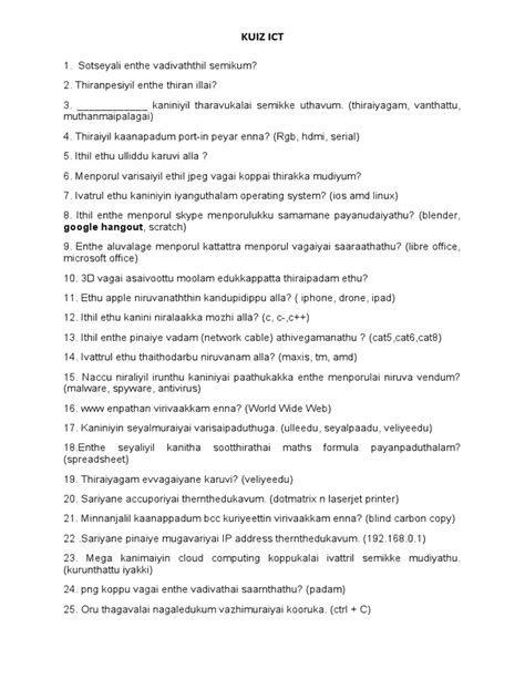 Ict Quiz Questions Covering A Wide Range Of Technology Topics Pdf Computer Related
