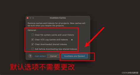 Idea 调整java环境内存 调整idea运行内存mob6454cc6caa80的技术博客51cto博客