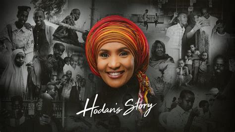 Dwayne Holness On Linkedin Hodans Story