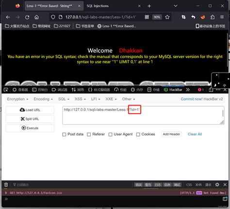 sqli labs靶场第一关 sqlilabs靶场第一关 csdn博客