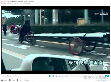 用python一招爬取b站弹幕，源码已附文末 知乎