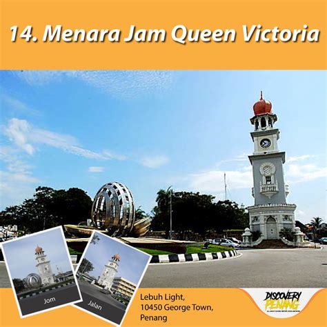 Discovery 14 Menara Jam Queen Victoria Menara Jam Peringatan Victoria Didirikan Oleh Cheah