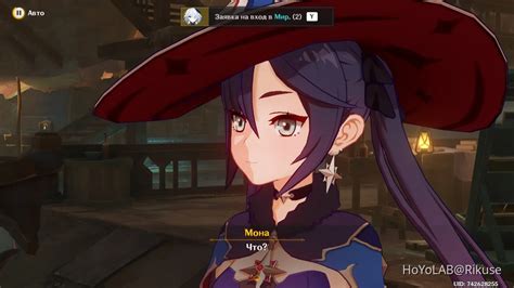 Ну почему когда я брожу по миру и пипки пинаю я никому не нужна но как только я прохожу