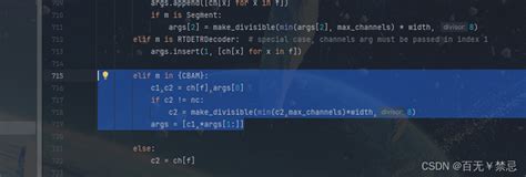 Yolov8添加cbam注意力机制 Keyerror Cbam Csdn博客