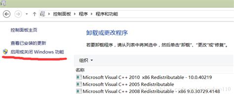 在计算机“ ”上没有找到服务w3svc。 在计算机上没有找到服务was 在计算机上没有找到服务w3svc csdn博客