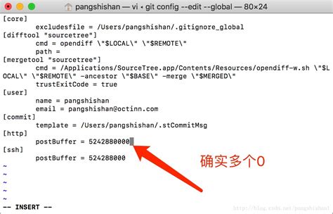 Fatal Bad Numeric Config Value 5242880000 For Postbuffer Out