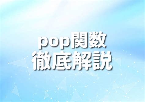 【perl】バージョン確認のための完全ガイド10選 Japanシーモア