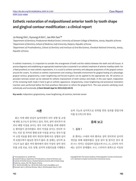 Pdf Esthetic Restoration Of Malpositioned Anterior Teeth By Tooth