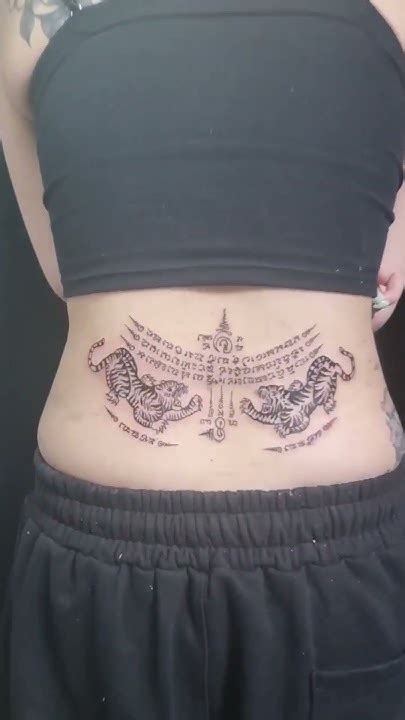 동양화 호랑이 여자 허리 타투 Youtube