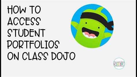 How To Access Student Portfolio Feature In Class Dojo Youtube