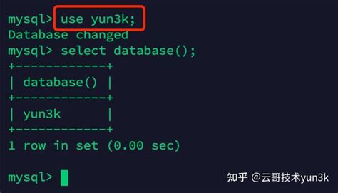 Mysql基础篇一之DDLDMLDQLDCL 知乎