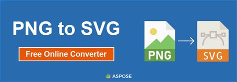 在线将png转换为svg——免费在线转换器