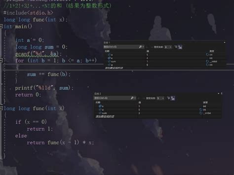 【c】带你复习有趣的函数c语言有什么比较好玩的函数 Csdn博客