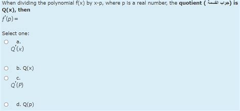 solved consider the function f x ex 1 the third