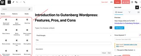 Introduction To Gutenberg Wordpress 2025 Artilab