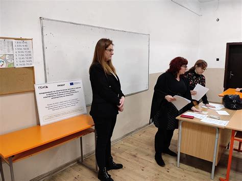 На 13 01 2023 г се проведе планиран селекционен процес за включване в мобилност в периода 04