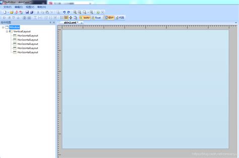 duilib设计器 duieditor简易教程 duidesigner （一） csdn博客