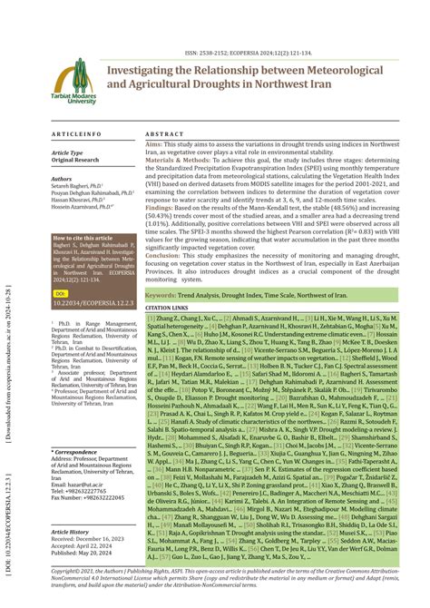 Pdf Investigating The Relationship Between Meteorological And