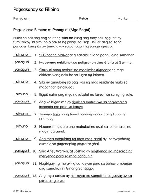 Bahagi Ng Pangungusap Interactive Worksheet Images Sexiezpix Web Porn