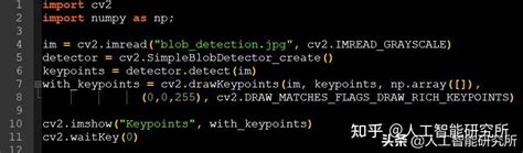 Python代码使用opencv进行blob检测 知乎