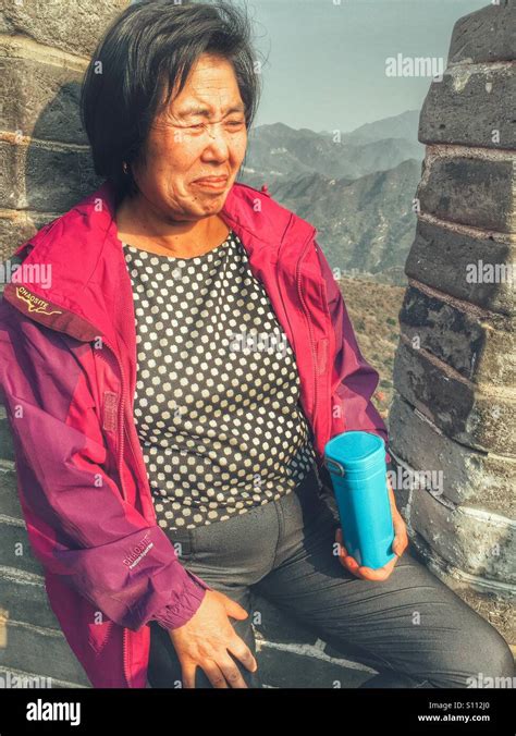 Mature Chinese Woman Hi Res Stock Photography And Images Alamy