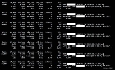 【yolo 系列】基于yolo V8的金属表面缺陷检测检测识别系统【python源码pyqt5界面数据集训练代码】yolo缺陷检测