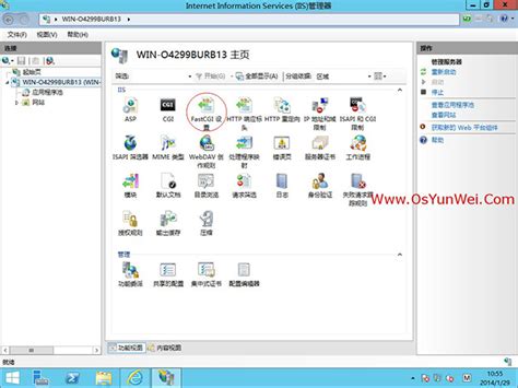 windows server 2012 r2 iis8 5 php（fastcgi） mysql环境搭建教程 麦麦提敏 博客园