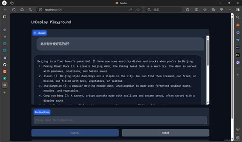 五一卷羊陀三22 4、五一 llama 3 超级课堂 第四节 llama 3 高效部署实践（lmdeploy版） csdn博客