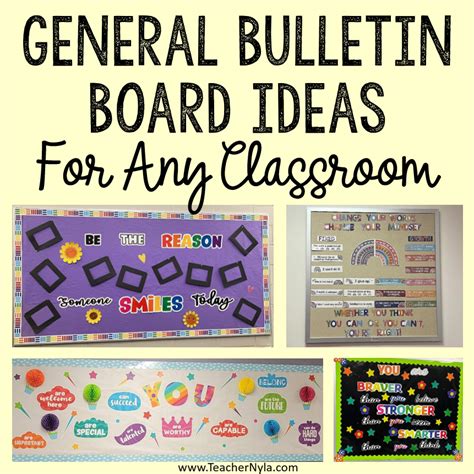 10 general bulletin board ideas for any classroom nyla s crafty teaching