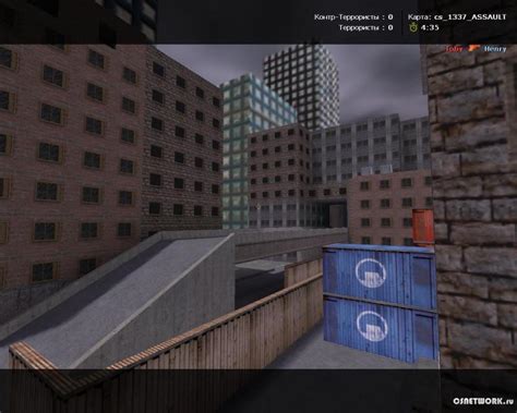 下载地图 Cs 1337 Assault Cs 1 6 、文件和截图