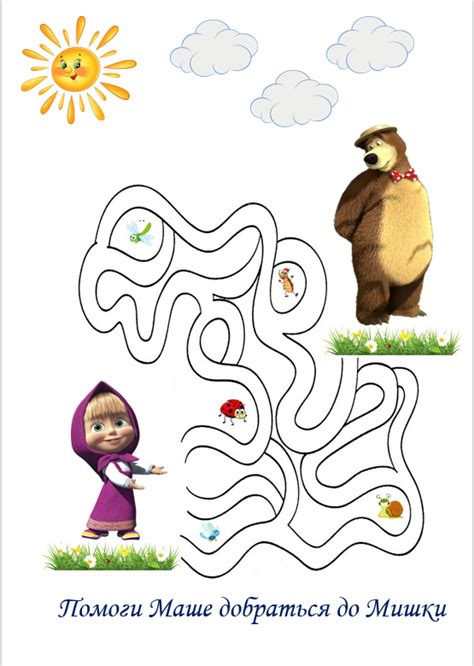 Лабиринт Лабиринты Развивайка Обучение и развитие ПочемуЧка Сайт для детей и их родителей