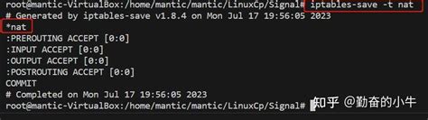 【iptables】彻底拿下 硬核学习 知乎