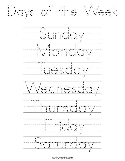 계절과 날씨 날씨 화창한 흐린 참잘했어요프린트 학습지 영어 단어 영어