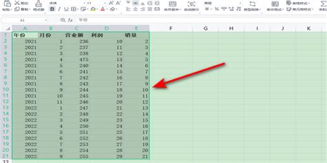 【excel】如何将公式结果转换为固定数值 360新知