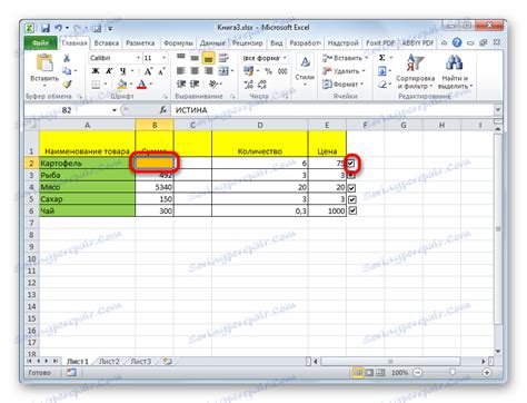 Як поставити галочку в Ексель
