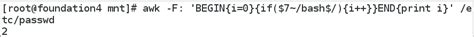 shell基础（sed，awk命令的使用） shell sed 1 d awk f csdn博客