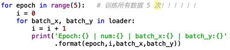 【python】pytorch中如何使用dataloader对数据集进行批处理 pytorch dataloader x y csdn博客