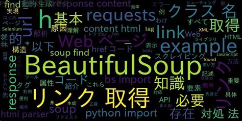 pandasでエクセルを読み込む際に列を指定する方法：効率的なデータ処理 ｜ 自作で機械学習モデル・aiの使い方を学ぶ