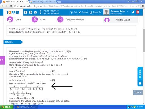 how the equations 2 and 3 solved bikzdcoo