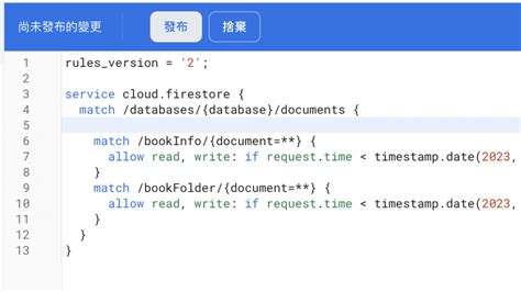 Day 標籤吧一文掌握Tags功能Vue UnoCSS 設計元件 iT 邦幫忙 一起幫忙解決難題拯救 IT 人的一天