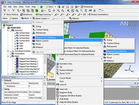 ANSYS DesignModeler Screenshot CompareCamp Com ANSYS DesignModeler Screenshot CompareCamp Com