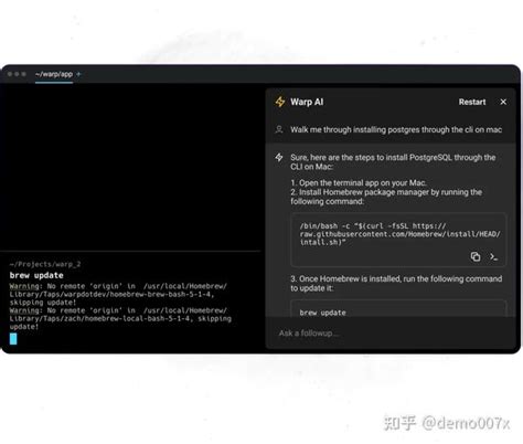 2023 推荐：10 款最佳 Linux 终端模拟器，让你的终端便捷有趣 知乎