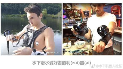 T200 推进器的不同玩法 水下潜水助推器！ Bluerov2 学习讨论 Bluerobots 水下机器人社区 交流论坛