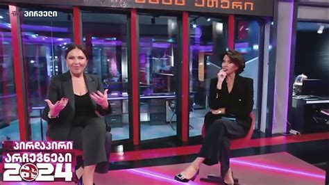 სიცრუის ქრონოლოგია როდის დაიწყო ოპოზიციამ გაყალბებაზე ლაპარაკი Youtube