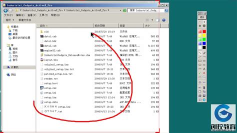 西门子wincc入门手把手实例教程pdf 资源合集 小不点搜索