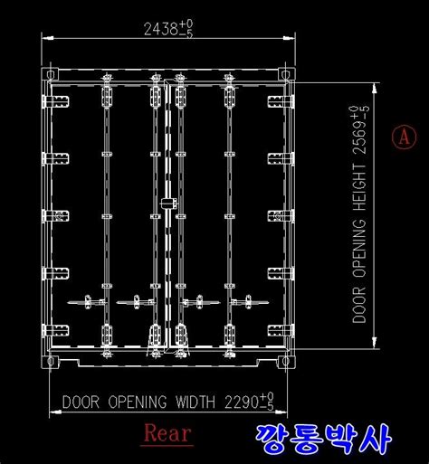 사이드 오픈 냉동 리퍼 컨테이너 네이버 블로그