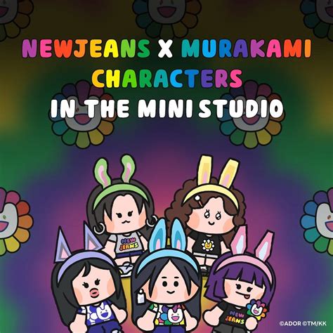 라인프렌즈 새 뉴진스 캐릭터 인스티즈 Instiz 이슈 카테고리