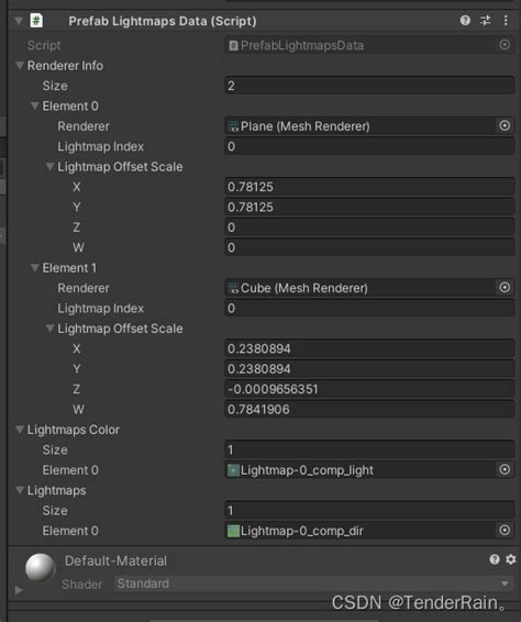 unity中对预制体烘焙光照贴图，在其他scene中使用或者动态生成带光照贴图的预制体 unity prefablightmapsdata预制