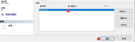 Sql Server日志恢复还原数据 知乎