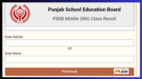 Pseb 8th Class Result 2023 जारी हुआ पंजाब बोर्ड कक्षा 8वीं का रिजल्ट पर से डाउनलोड